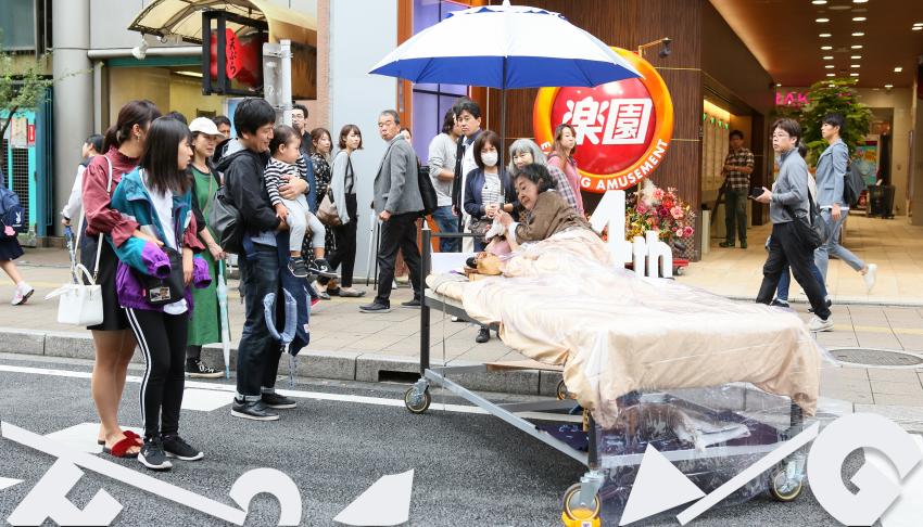 Outdoor Performance Trail | Age Against the Machine | Festival of ...